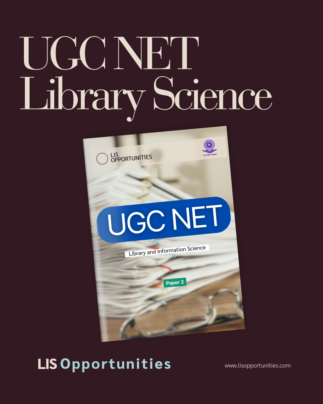 No. 1 Platform for LIS Jobs, Admissions | LIS Opportunities